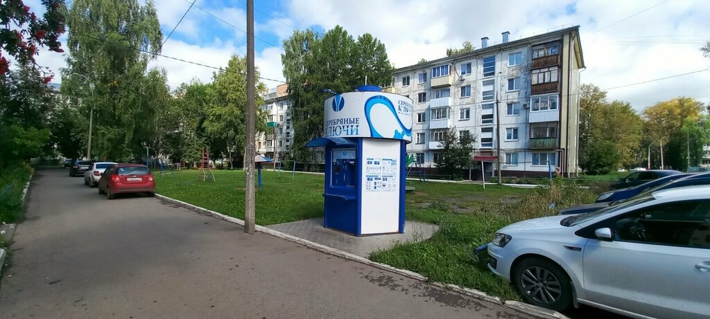 Su satışı Серебряные ключи, Izhevsk, foto