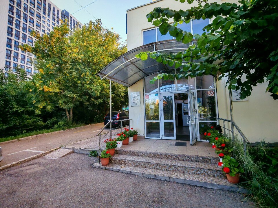 Pompa ve pompalama ekipmanları firmaları Nauchno-proizvodstvennoye predpriyatiye BashGidroMash, Ufa, foto