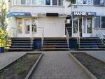 Master komp (Lizyukov street No:21), bilgisayar mağazaları  Voronej'den