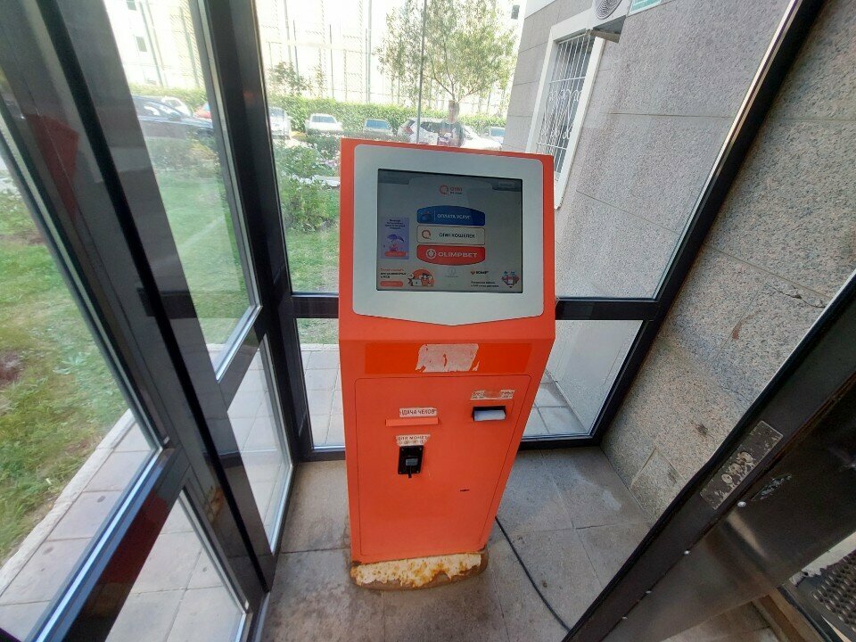 Parsel otomatı Tastamat, Astana, foto