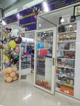 Darissimo (Karl Marx Street No:9), kutlama ürünleri  Karağandı'dan