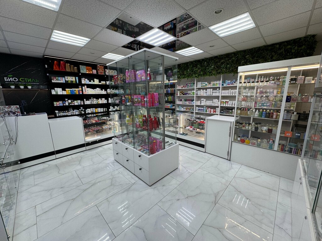Kozmetik ve parfümeri mağazaları БиоСтиль, Elista, foto