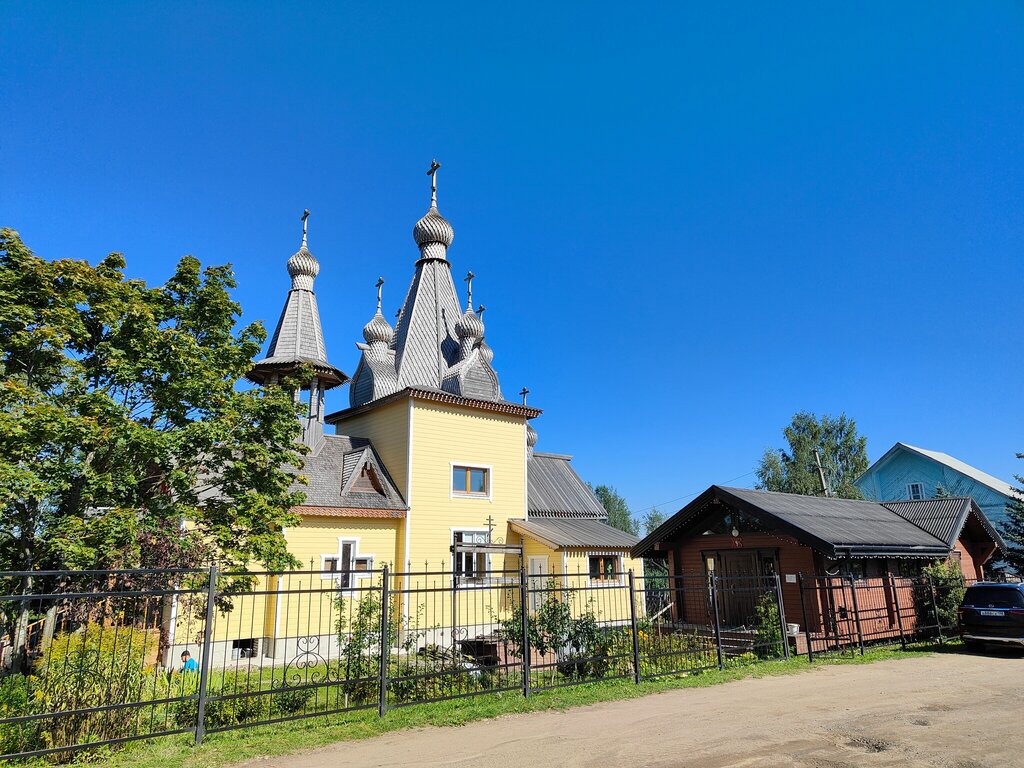 Ortodoks kiliseleri Храм Святых Царственных Страстотерпцев, Saint‑Petersburg ve Leningradskaya oblastı, foto