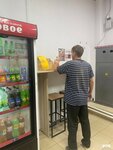 Цуп (ulitsa Rakityanskogo No:1А), bar  Kemerovo'dan