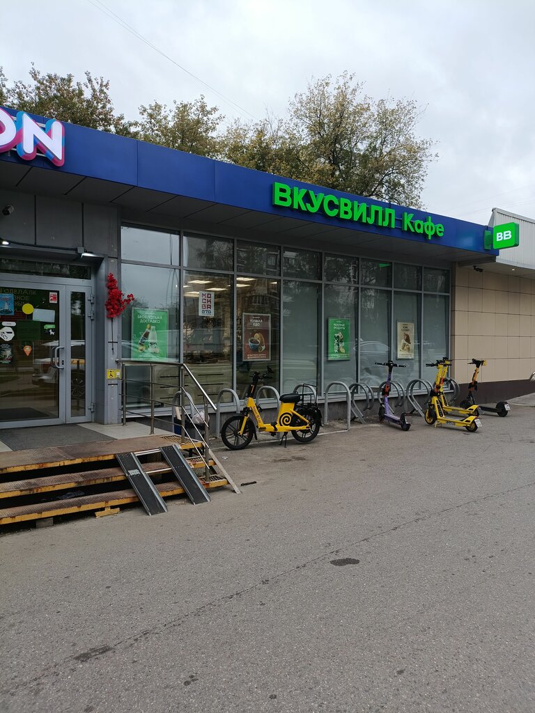 Şarj cihazı kiralama Energo, Moskova, foto