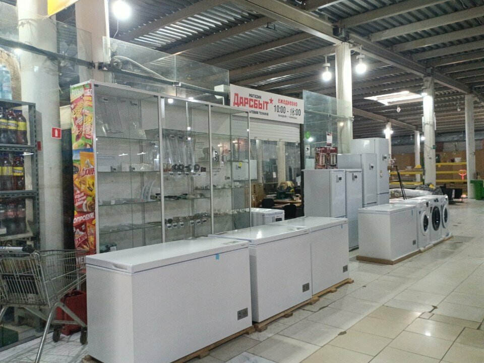 Elektronik eşya mağazaları Дарсбыт, Omsk, foto