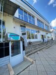 Kabluchok, Pkf (ulitsa Ostrovskogo No:6/16), ayakkabı tamiri  Oktiabrski'den