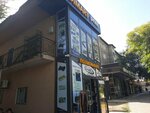 Dimart Print (улица Гагарина No:105А), baskı hizmetleri  Çimkent'ten (Şımkent'ten)