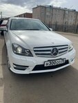 Компания по изготовлению дубликатов госномеров (ulitsa Aleksandra Lipova No:10), araç sigorta şirketleri  Çita'dan