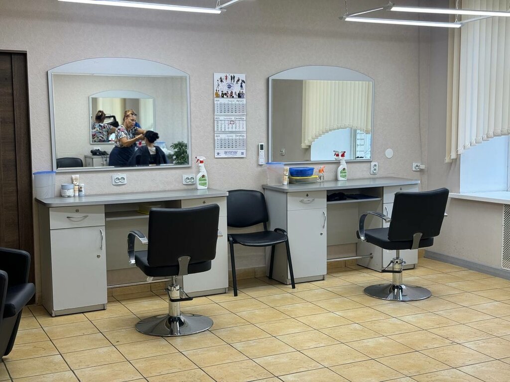 Kuaförler Mir uslug Plyus, Vitebsk, foto