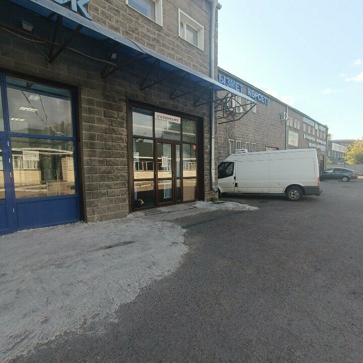 Teslimat noktası Leopart, Astana, foto