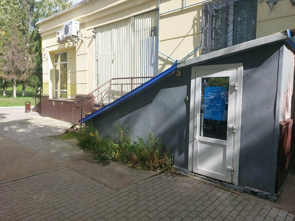 Kontrol-ölçüm cihazları firmaları ПриборАвтоматика, Barnaul, foto