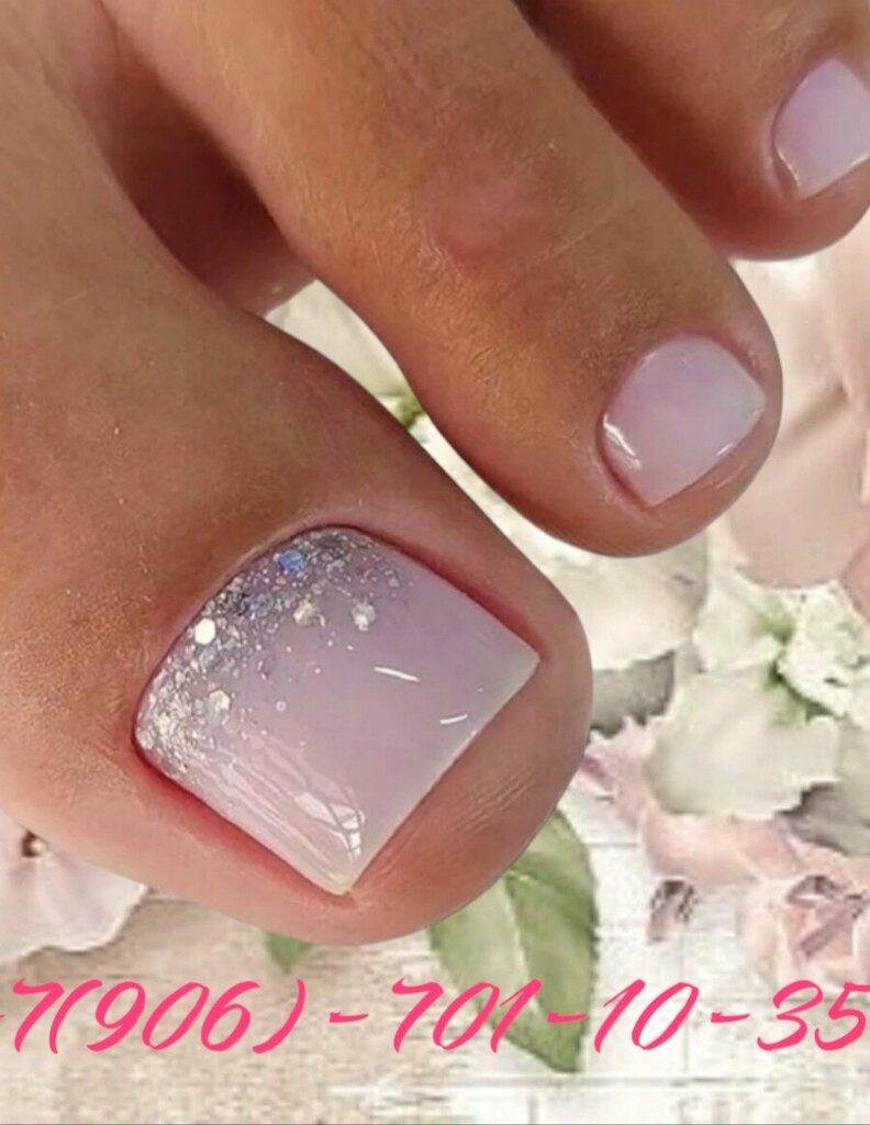 Güzellik salonu Salon krasoty, Moskova, foto