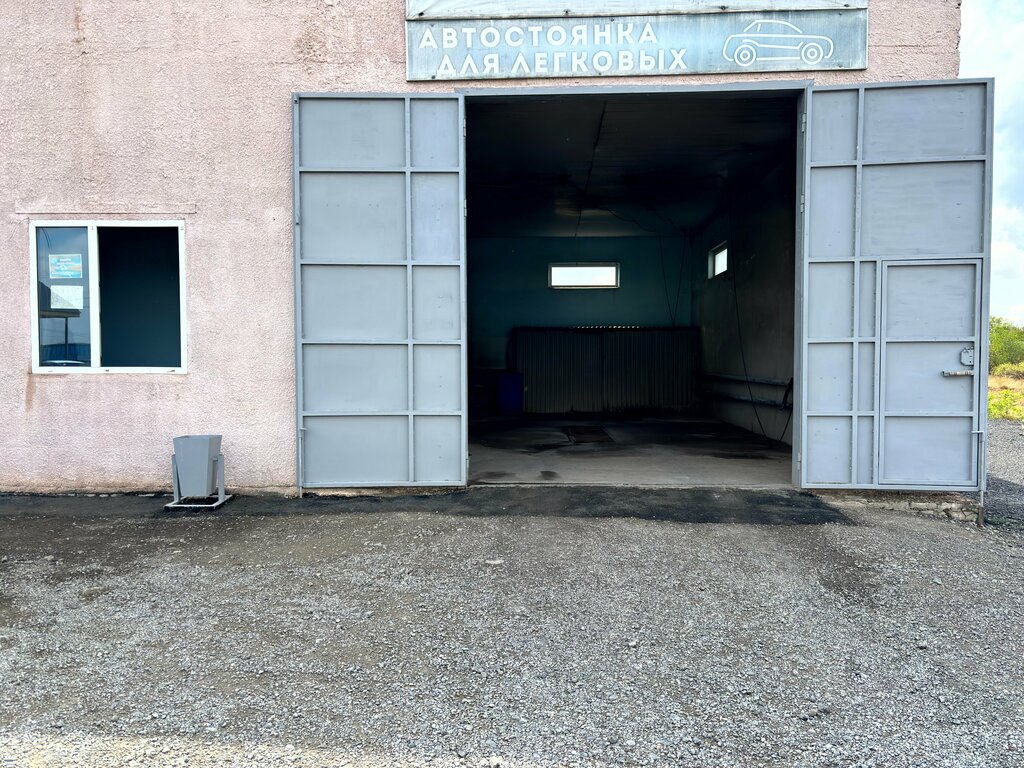 Oto yıkama Мой Сам, Dubovka, foto