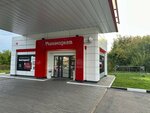 Минимаркет (Popova Street No:166А), mini-market  Barnaul'dan