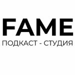Подкаст-студия Fame (Ochakovskaya Street No:39), video üretimi  Rostov‑na‑Donu'dan