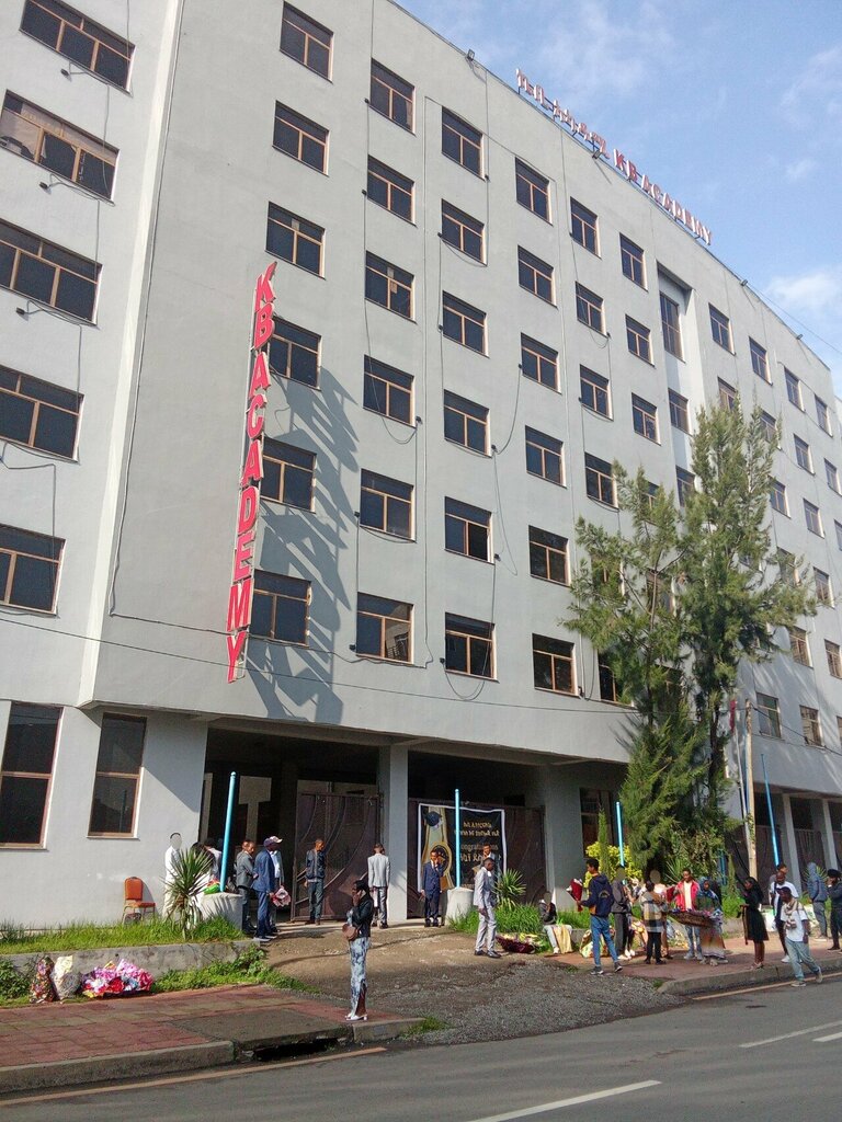 Ortaokul KB Academy - Bole Bulbula -ኬቢ አካዳሚ - ቦሌ ቡልቡላ, Addis Ababa, foto