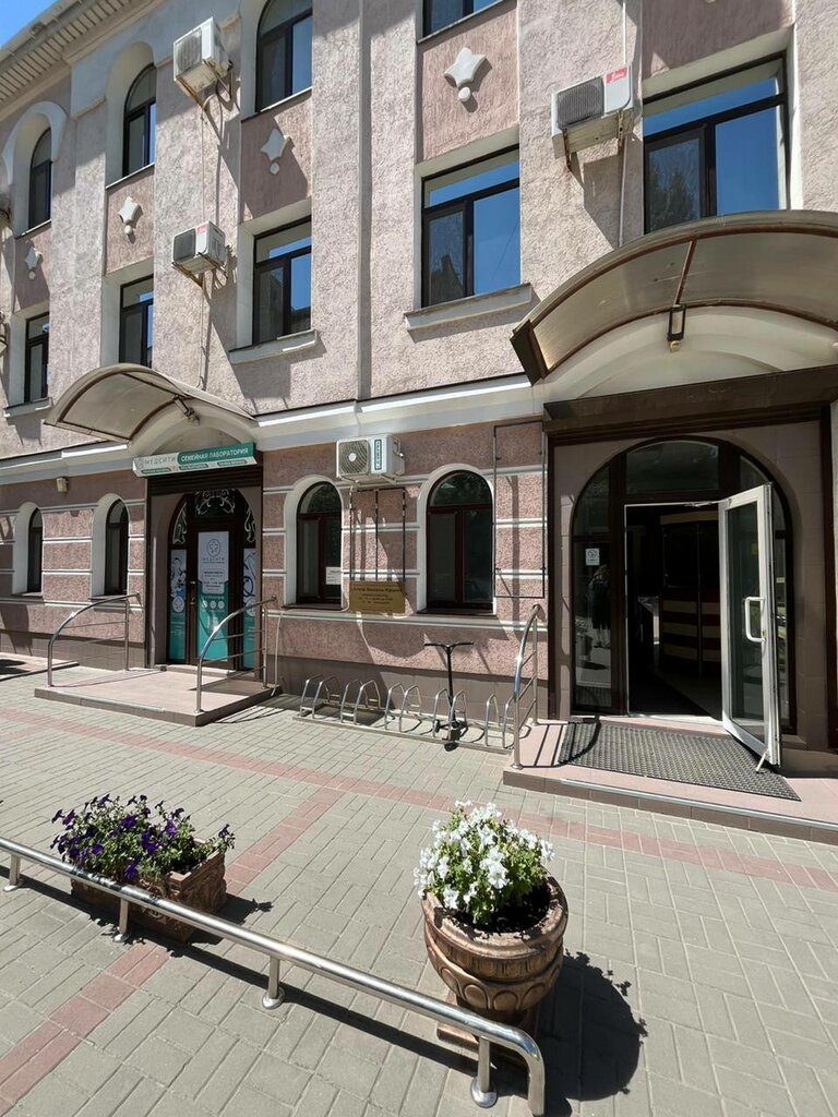 Kurs Renderia, Simferopol (Akmescit), foto