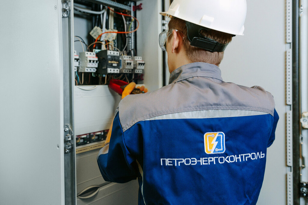 Enerji kurumları PetroEnergoControl, Saint‑Petersburg, foto