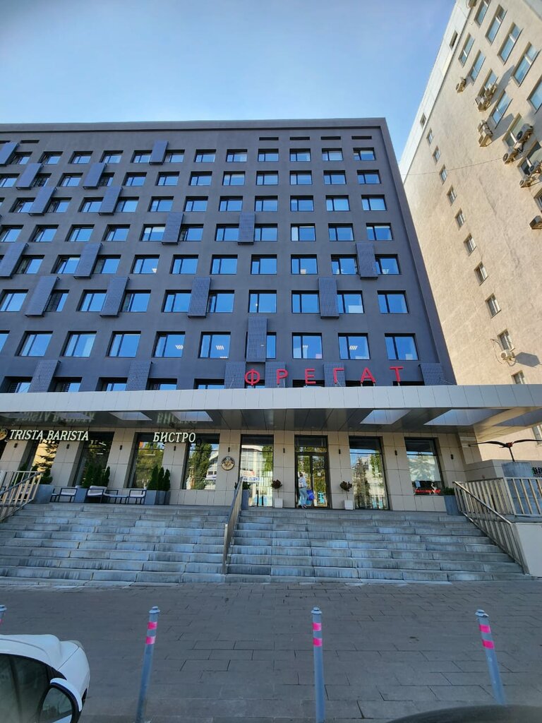 Leasing hizmetleri Carcade, Saratov, foto