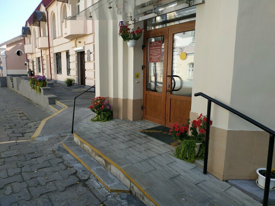 Arşivler Vitebsk City Archive, Vitebsk, foto