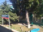 Им. Максима Горького (Volgograd, territoriya Rabochiy posyolok Gorkovskiy), tren istasyonu  Volgogradskaya oblastından