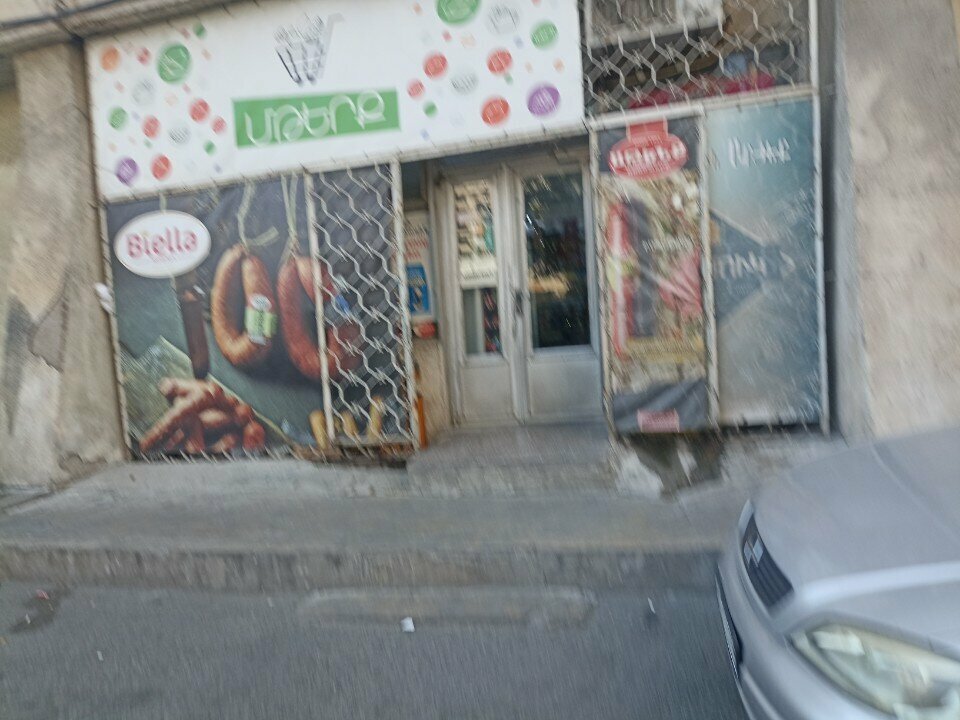 Market Grocery store, Erivan, foto