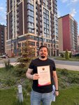 Квартирное бюро (Tekuchyova Street No:139), emlak ofisi  Rostov‑na‑Donu'dan