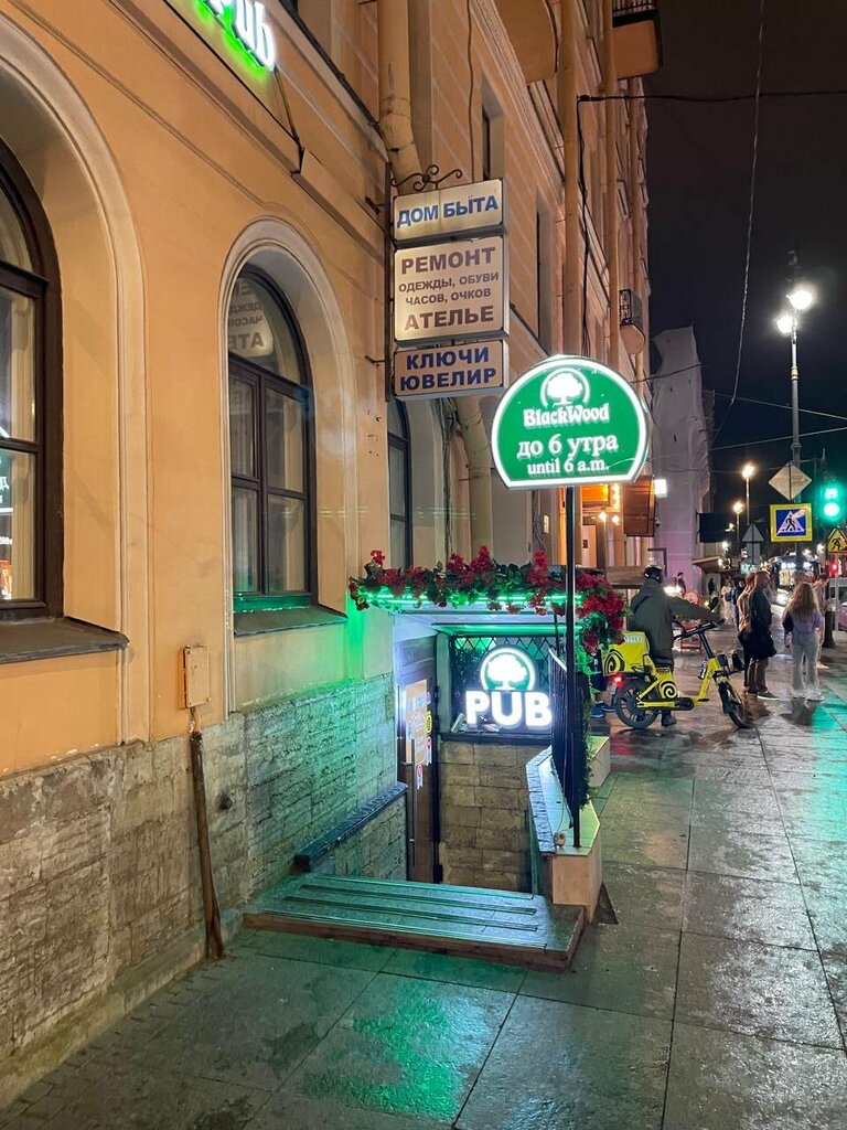 Saat tamircileri Clock repair, Saint‑Petersburg, foto