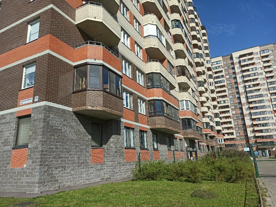 Kurs Робика, Murino, foto