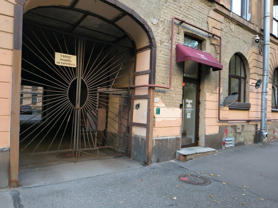 Kaçış oyunları merkezleri Rabbit Hole, Saint‑Petersburg, foto