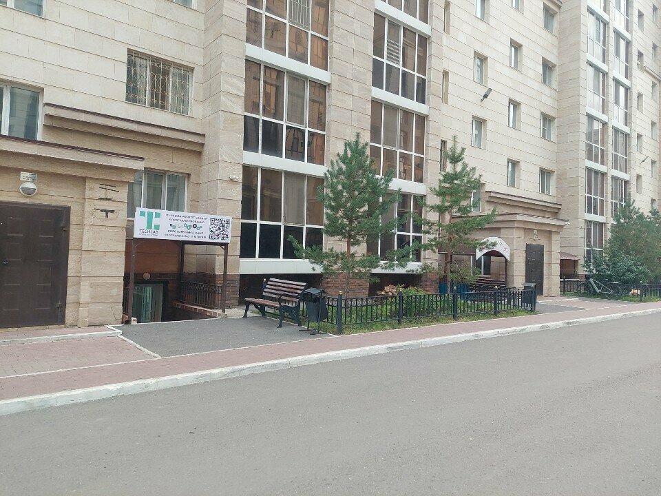 Bilgisayar kursları Techlab, Astana, foto