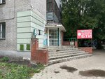 Монтаж-Сервис (Depovskaya Street No:9), güvenlik ve alarm sistemleri  Barnaul'dan