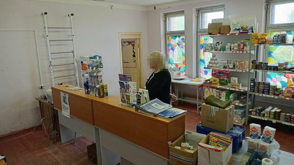 Postahane, ptt Otdeleniye pochtovoy svyazi Rakhinka 404145, Volgogradskaya oblastı, foto