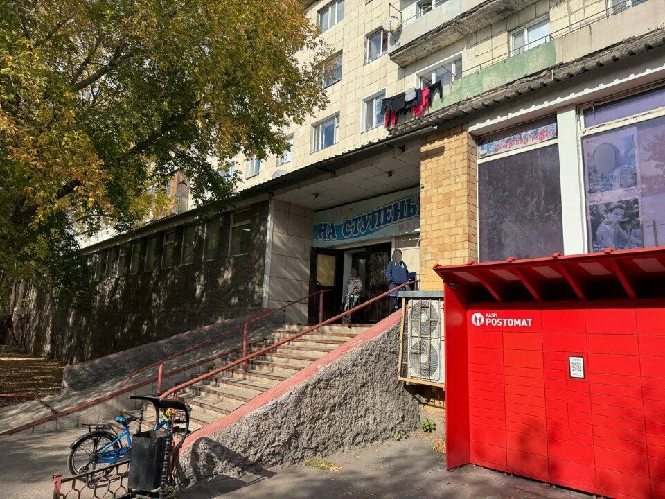 Ödeme terminali Kaspi Bank, payment terminal, Karağandı, foto