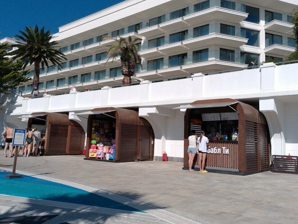 Çanta ve valiz mağazaları Koool, Soçi, foto