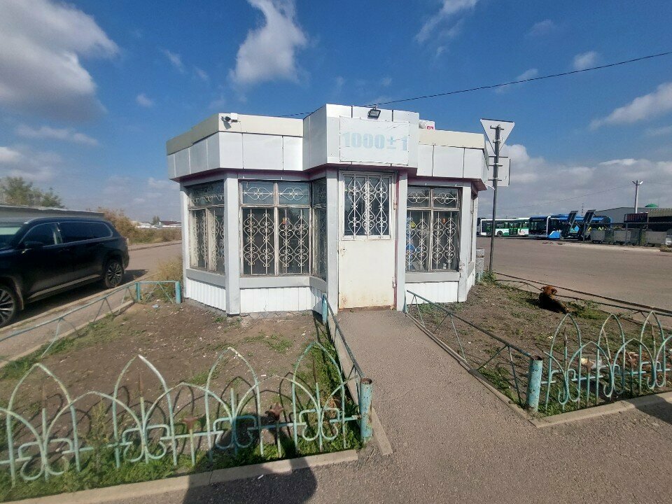 Kırtasiyeler 1000+-1 Meloch, Astana, foto