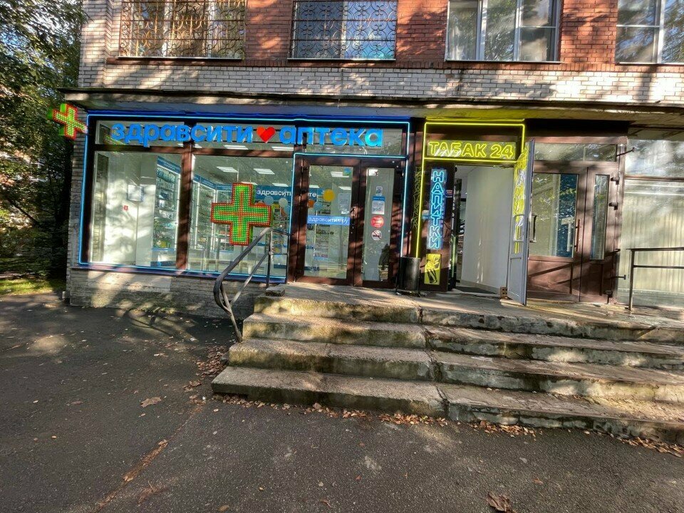 Kafe Теремок, Saint‑Petersburg, foto