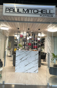 Güzellik salonu Paul Mitchell, Yalta, foto