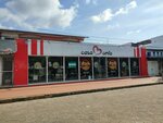Casa Bonita Ventas (Santa Cruz de la Sierra, Distrito Municipal 11, Subdistrito 4, Padre José Arce, 50), ev eşyası mağazaları  Bolivya'dan