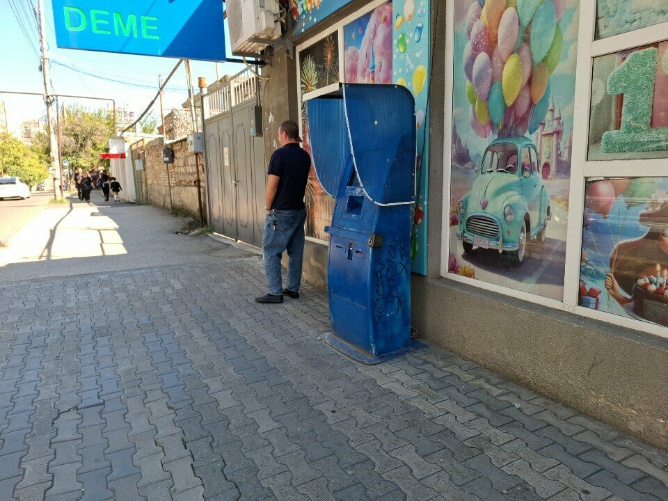Ödeme terminali Pay box, Tiflis, foto