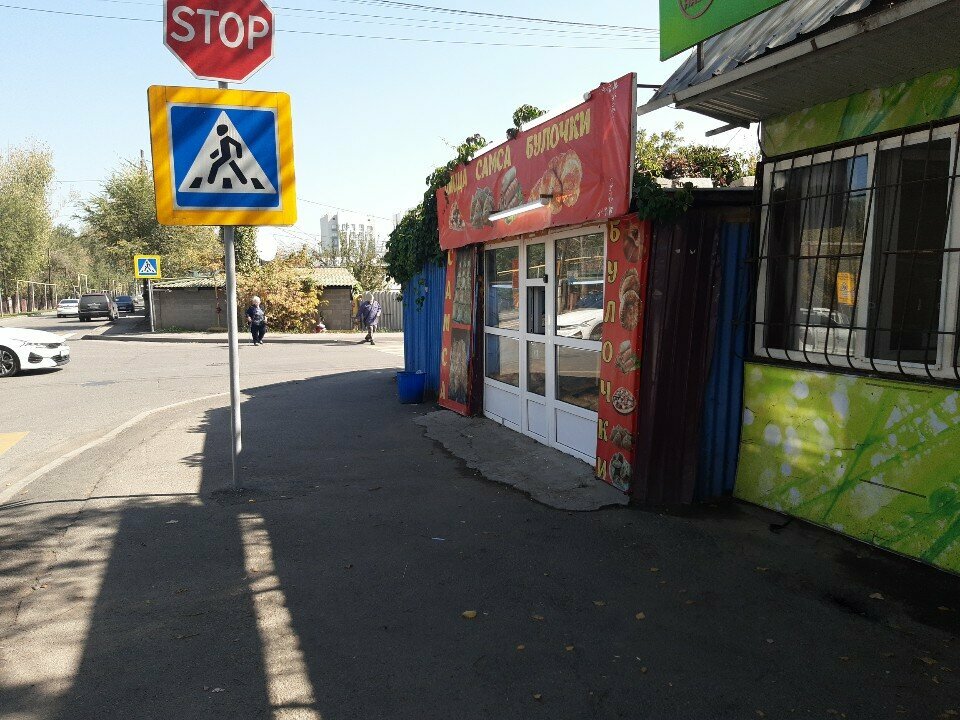 Fast food Fast Food Kiosk, Almatı, foto