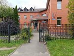 Поликлиника № 9, детское отделение (ulitsa Ostrovskogo No:4, Saltykovka Microdistrict), çocuk poliklinikleri  Balaşiha'dan