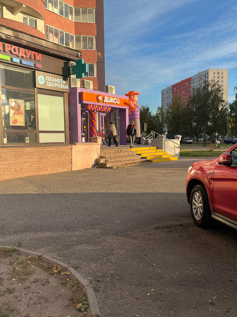 Süpermarket Dixi, Yaroslavl, foto