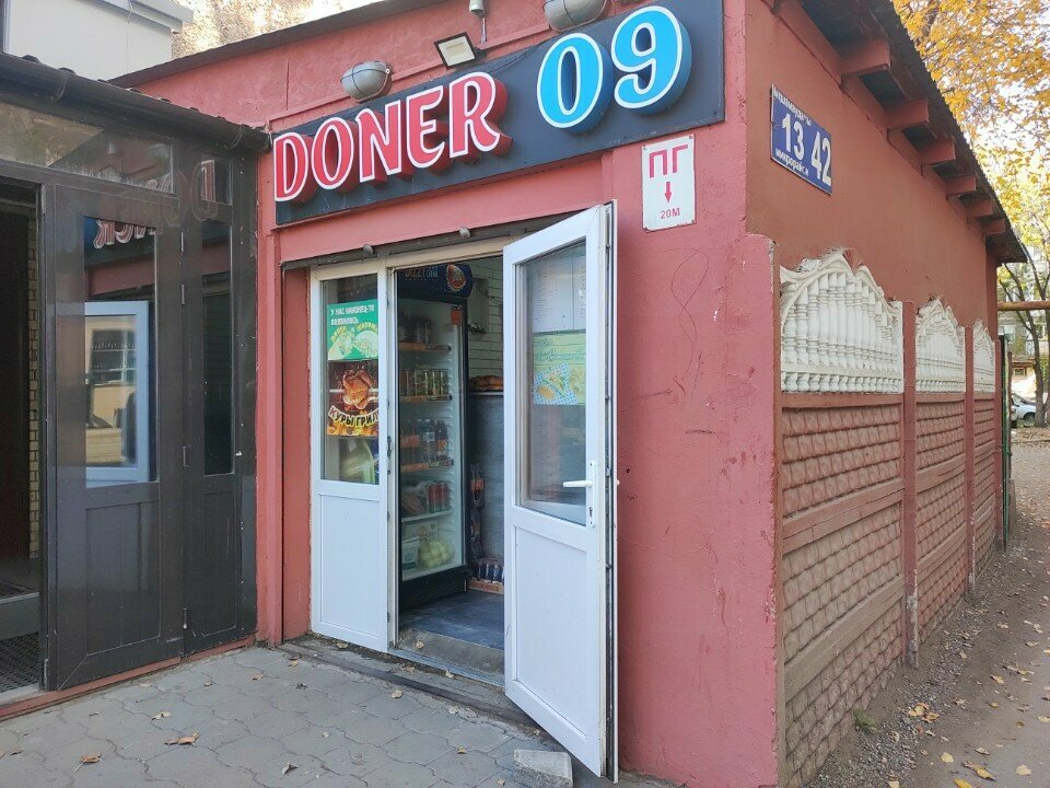 Fast food Doner 09, Karağandı, foto