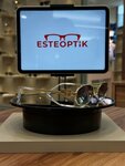 Este Optik (İstanbul, Beylikdüzü, Adnan Kahveci Mah., Anadolu Cad., 22), optik  İstanbul'dan