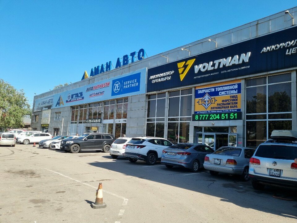 Yağlama ürünleri Gerial, Almatı, foto