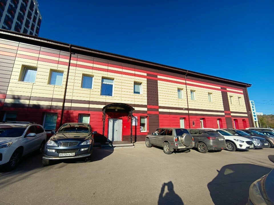 Güvenlik ve alarm sistemleri Profi, Nijni Novgorod, foto