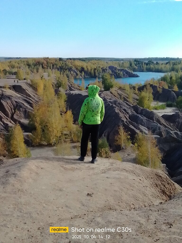 Mühendislik altyapısı Водонапорная башня, Lipetskaya oblastı, foto
