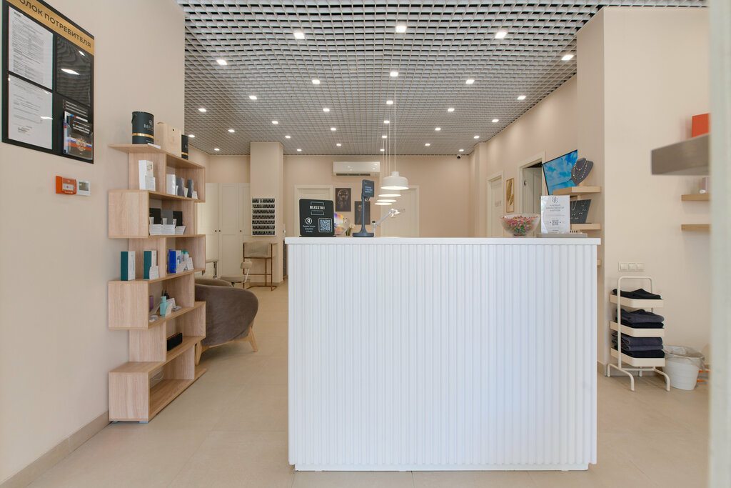 Epilasyon Oh My Epil, Moskova, foto